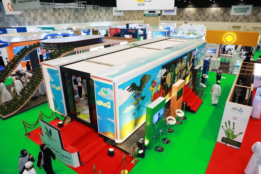 Be'ah participates as strategic sponsor at Oman Sustainability Week 2023