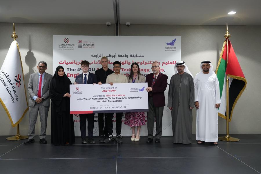Abu Dhabi University hosts the fourth annual STEAM competition in its ...