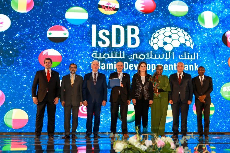 Islamic Development Bank opens its first regional headquarter in Egypt
