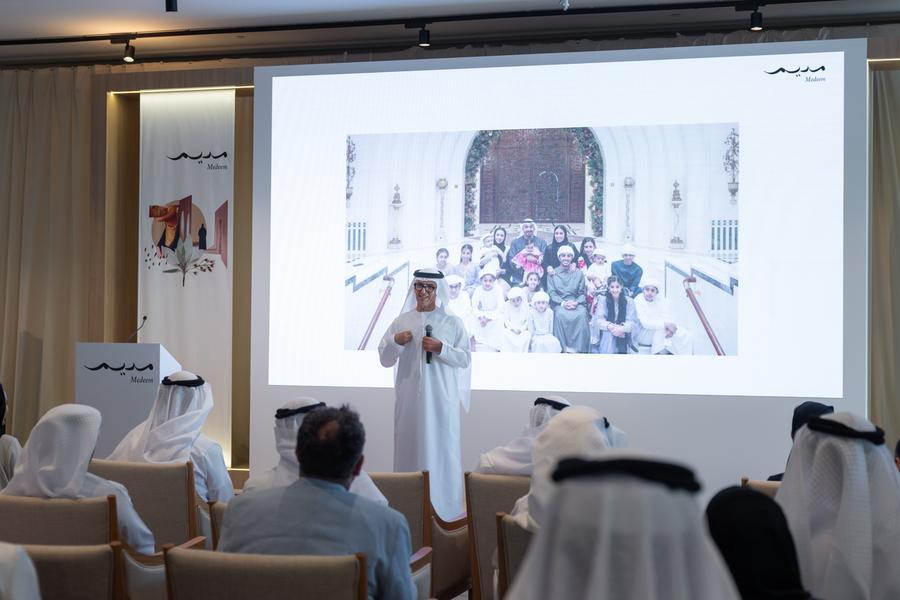 Department of Community Development – Abu Dhabi unveils the 'Medeem ...