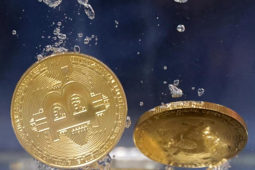 CSOP bitcoin futures ETF opens at $0.99 per unit in Hong Kong debut