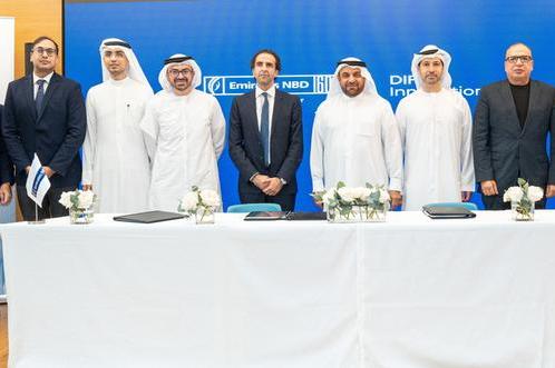 Emirates NBD and DIFC Launchpad announce ‘National Digital Talent ...