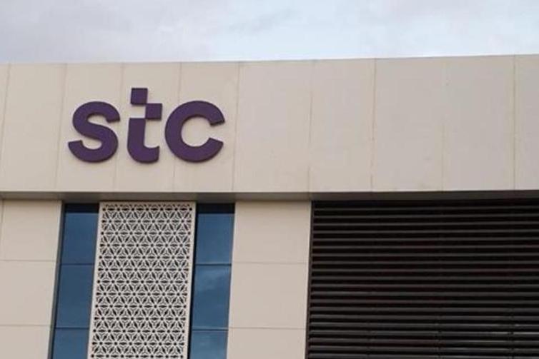 Saudi's STC partners with Ericsson for AI-based solutions to enhance ...
