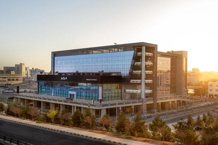 The inauguration of Kia Town to become the biggest showroom in the ...