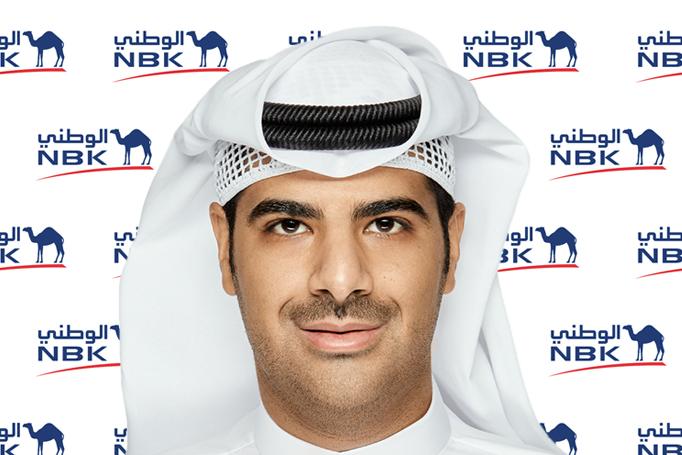 NBK unveils a new package of services and enhancements on its mobile ...