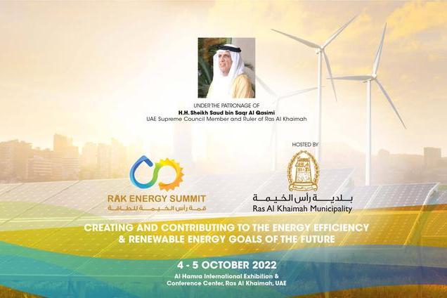 Ras Al Khaimah Municipality announces the first RAK Energy Summit