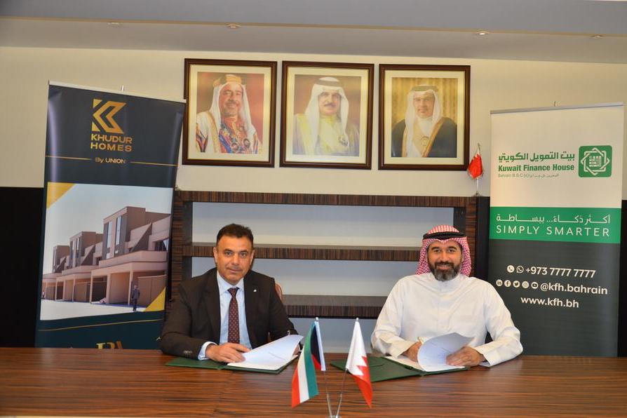 Kuwait Finance House - Bahrain signs MoU with ERA Real Estate for ...