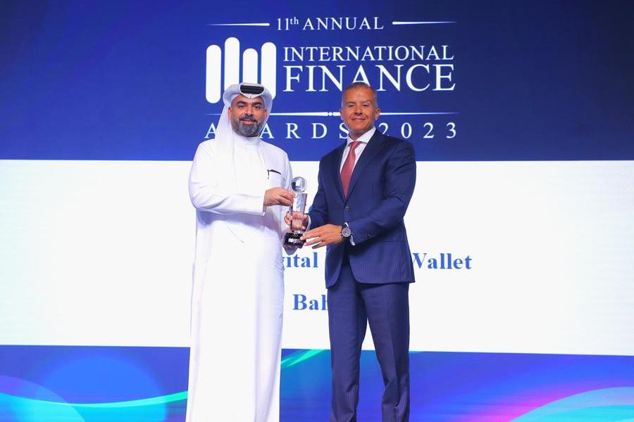 Stc pay Bahrain awarded the prestigious "Best Digital Mobile Wallet" title