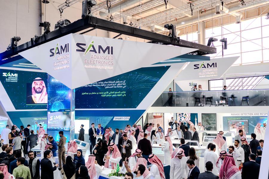 SAMI-AEC celebrates significant achievement at LEAP 2024 with key ...