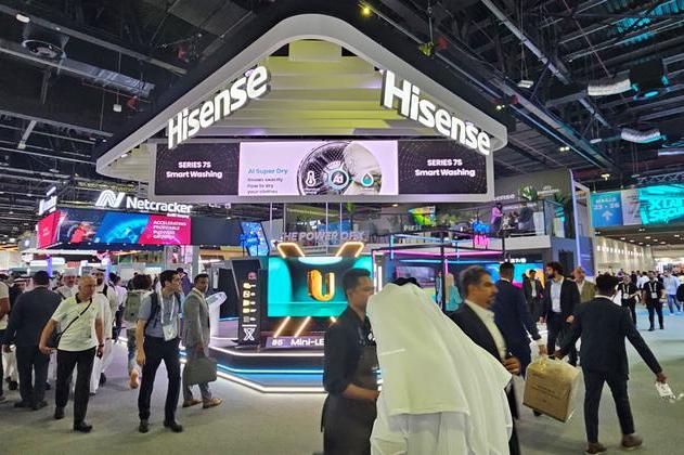 Hisense Saudi Arabia opens flagship store in Riyadh, redefining the ...