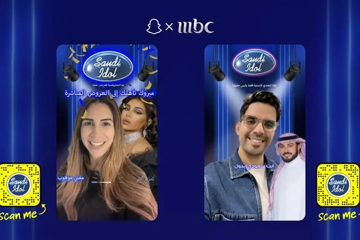 Snap Inc. partners with MMS to launch exclusive lenses for Saudi Idol’s ...