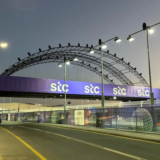 ICSFS to showcase its innovative solutions at ICS Banks user group ...