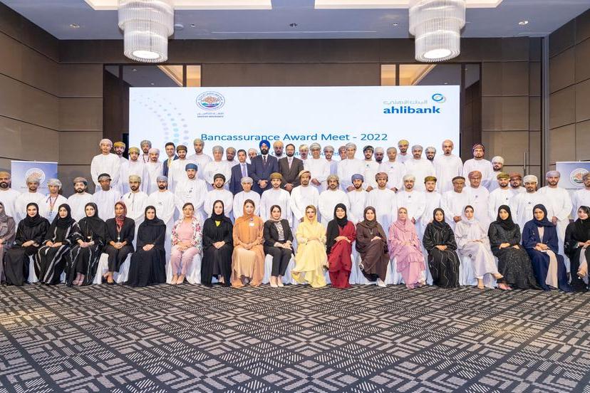 ahlibank felicitated by Dhofar Insurance for commendable bancassurance sale