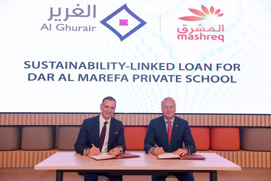 Mashreq extends debut sustainability-linked loan to Dar Al Marefa School