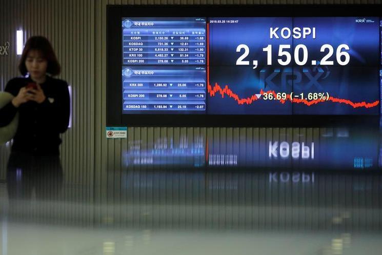 South Korean shares close at highest in nearly two years on chip boost
