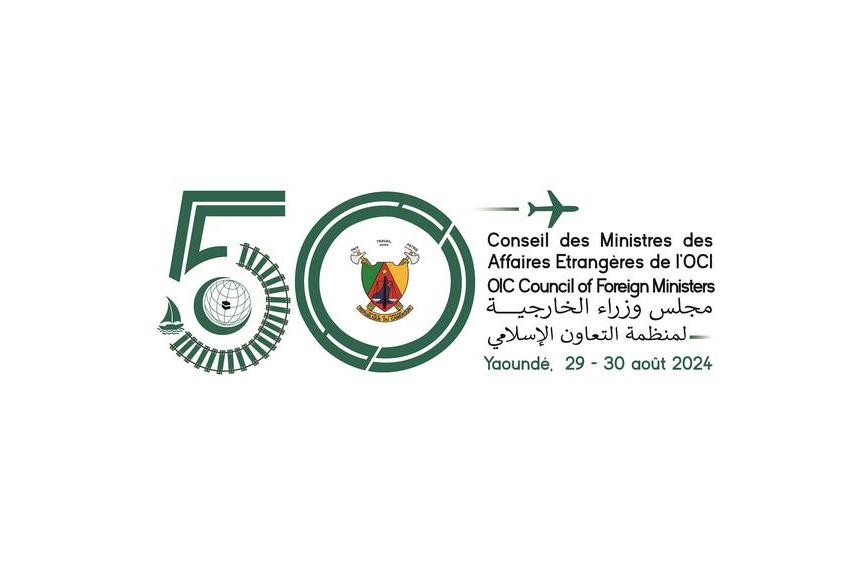 OIC Secretary-General leads the delegation of the General Secretariat ...