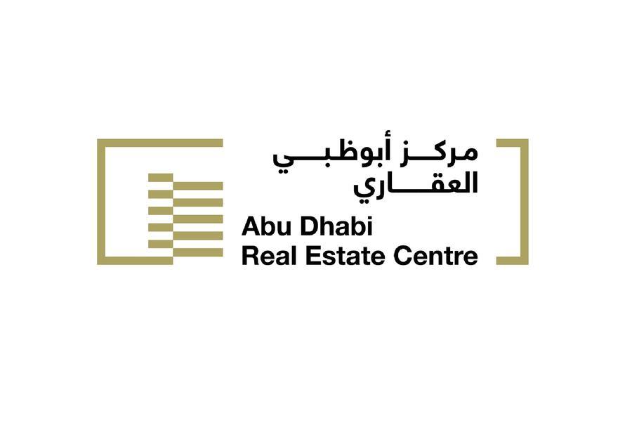 ADREC opens Real Estate Transaction Centre and Customer Service Hall at ...