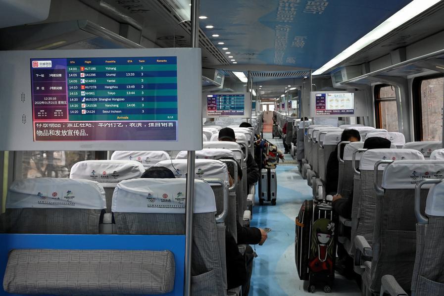 Beijing metro collision injures 102 people