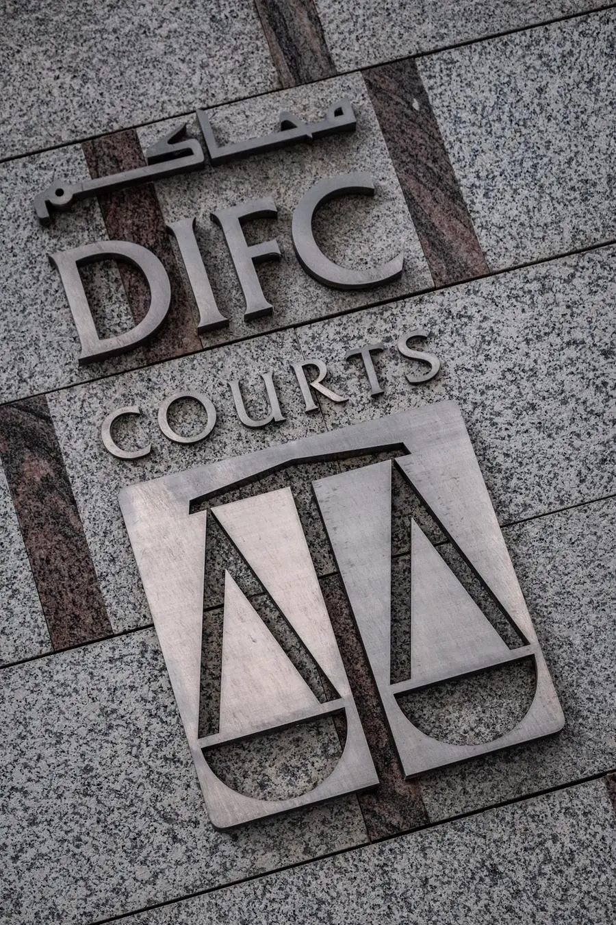 World’s first international Digital Economy Court unveils new ...