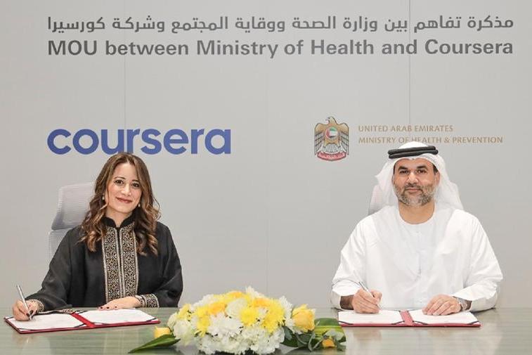 MoHAP partners with Coursera to empower workforce with future skills ...