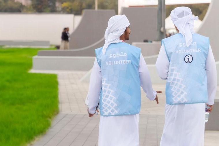 Department of Community Development announces achievements of volunteer ...