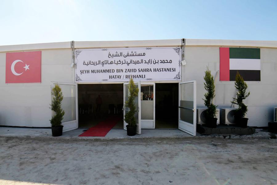 UAE opens Sheikh Mohamed bin Zayed Field Hospital in Turkey's Hatay ...