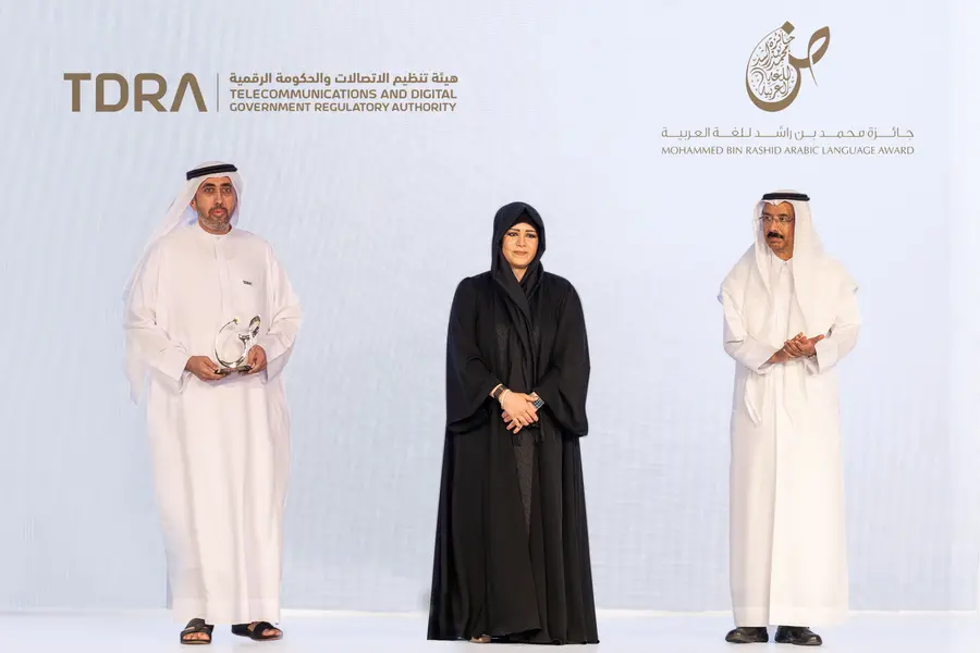 TDRA Wins Mohammed Bin Rashid Arabic Language Award for its ...