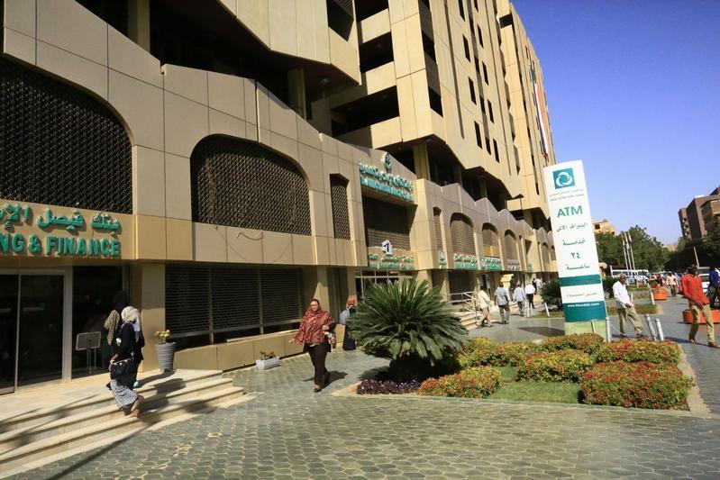 Faisal Islamic Bank Egypt’s consolidated profit soars 122.9% YoY in Q1