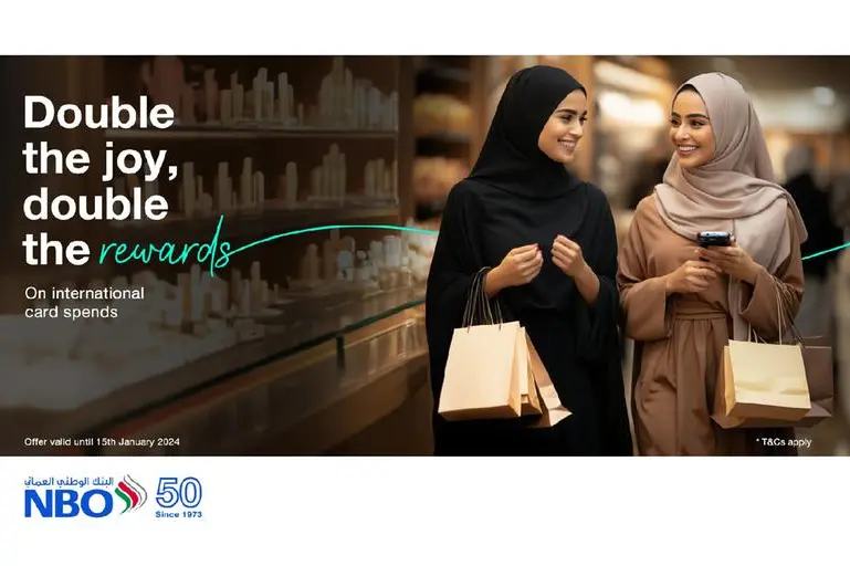 NBO unveils double rewards bonanza for international transactions