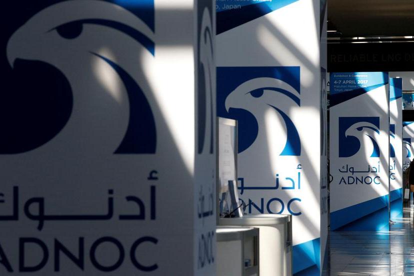 ADNOC, Petronas and Storegga to collaborate on offshore carbon capture ...