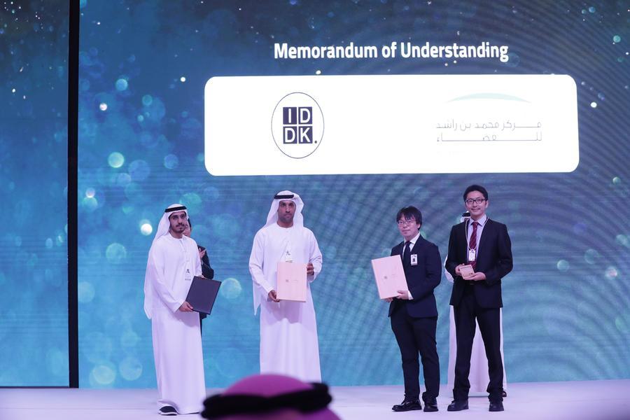 MBRSC and IDDK partner to push the frontiers of space biotechnology