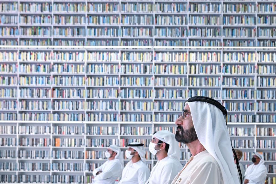 Dubai’s book-shaped library opens to public on June 16: Will entry be free?