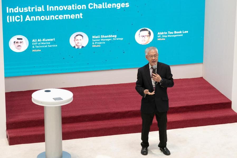 QRDI Council launches industry innovation challenge in partnership with ...