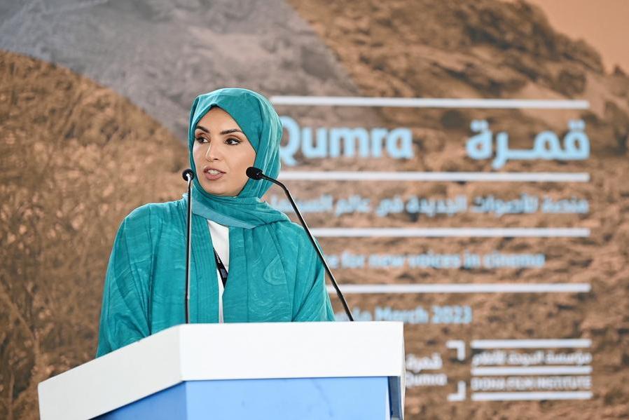 Doha Film Institute’s Qumra 2023 commences with inspiring discussions ...