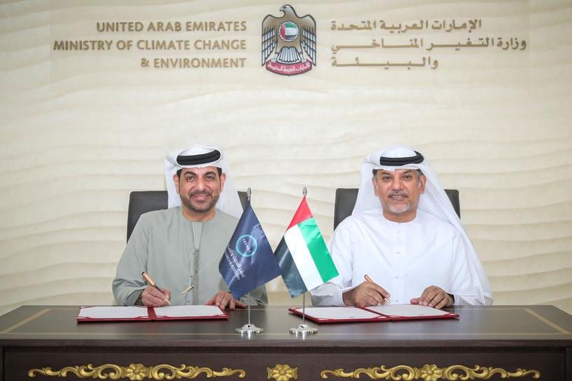 UAE Ministry of Climate Change and Environment and TRENDS Research ...