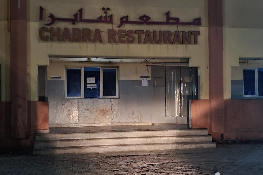 ADAFSA closes CHABRA Restaurant in ICAD Residential City in Mussafah