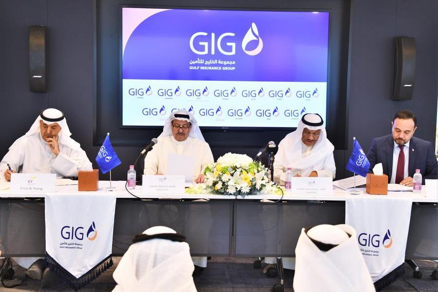 Gulf Insurance Group sustains strong performance in 2023 despite global ...
