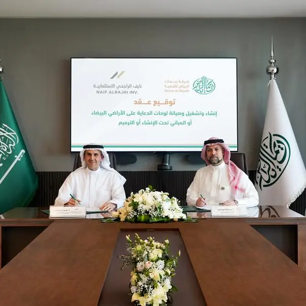 All the news on SAUDI ARABIA - Zawya