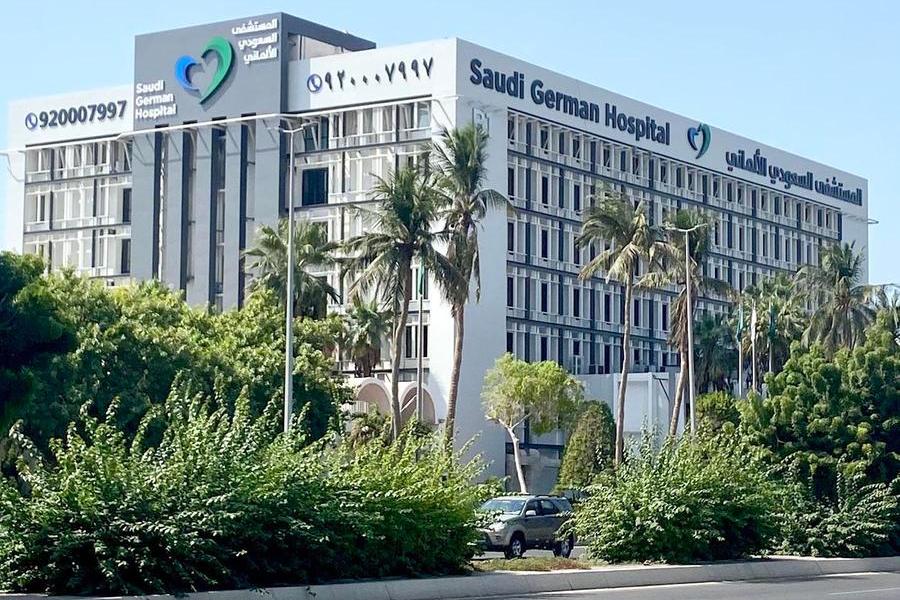 Saudi German Hospital Jeddah achieves bronze-level award at 7th annual ...