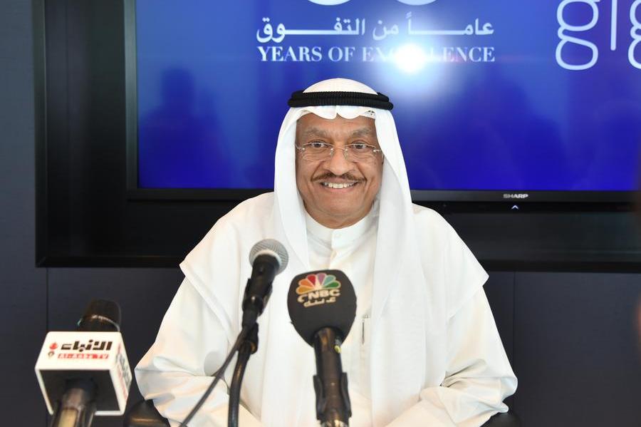 Gulf Insurance Group achieves prominent financial results and ...