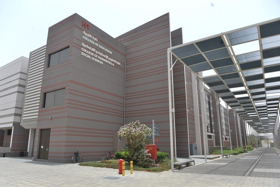 College of Humanities and Social Sciences at UAEU offers 3 new academic ...