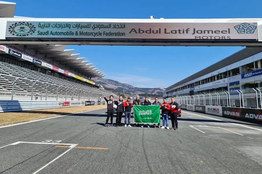 Abdul Latif Jameel Motors, SAMF, and Toyota Motor Corporation explore exciting opportunities in ...