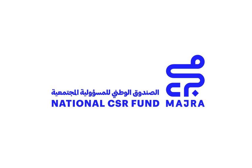 National CSR Fund – MAJRA urges private sector firms to obtain Verified ...