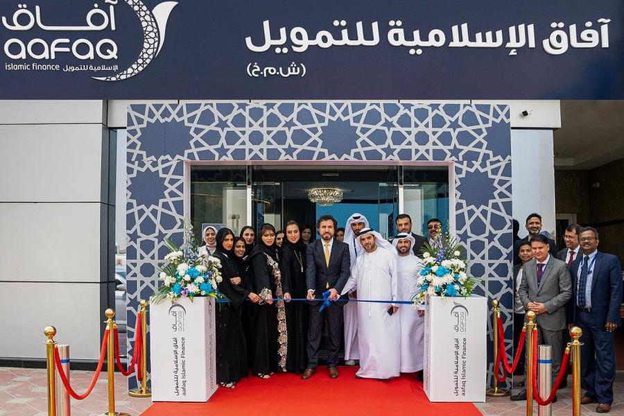 Aafaq Islamic Finance launches 3 cutting-edge digital branches across ...