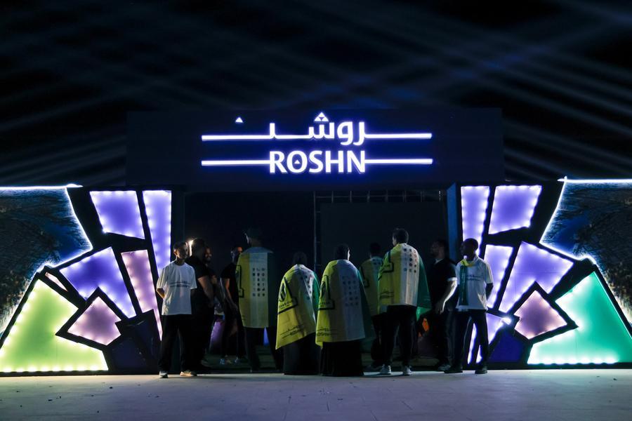 Saudi: Roshn opens registration for Musahama design contest