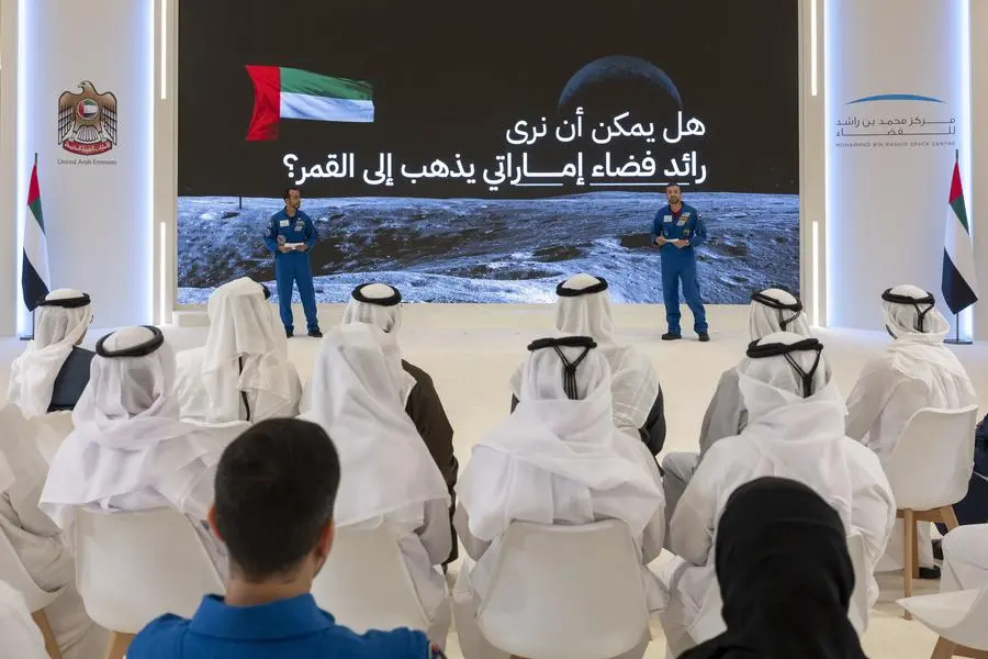 UAE announces its participation in Nasa’s Lunar Gateway Station