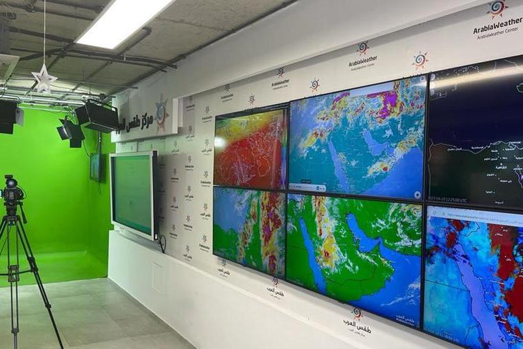 ArabiaWeather records 215mln views on its digital platforms from over ...