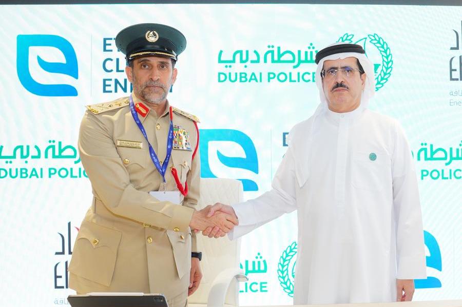 Etihad Energy Services partner with Dubai Police