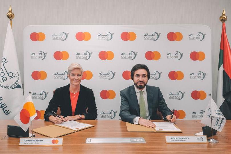 Mastercard becomes Aafaq Islamic Finance’s exclusive partner for credit ...