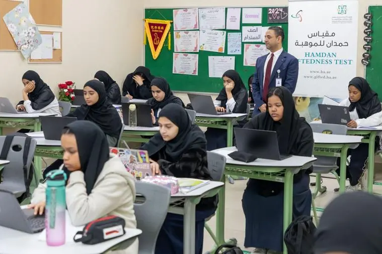 Hamdan Foundation for Medical and Educational Sciences conducts ...